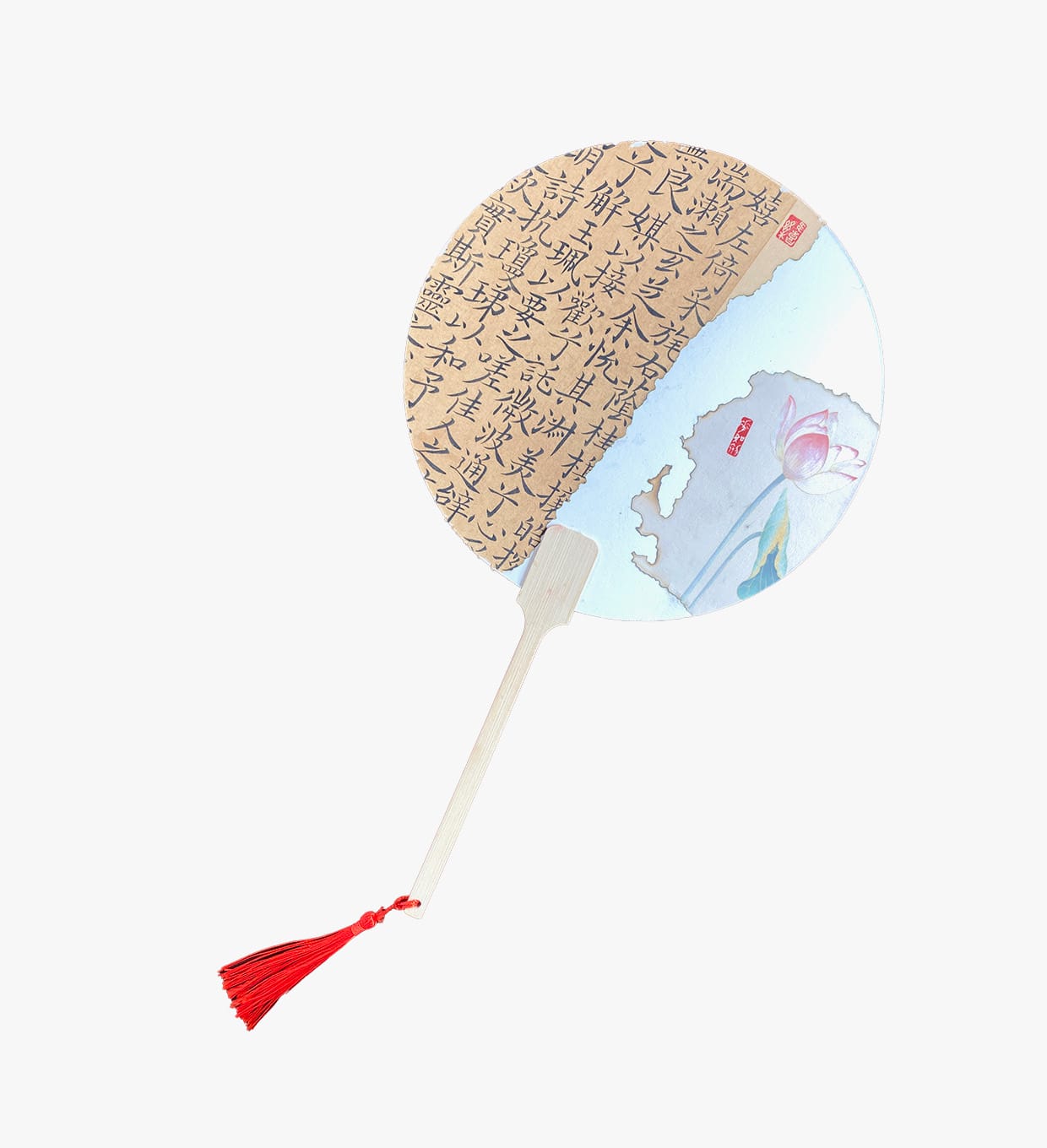 Hand Fan with Romantic Poem and Red Tassel - 1 - Pirlo Calligraphy